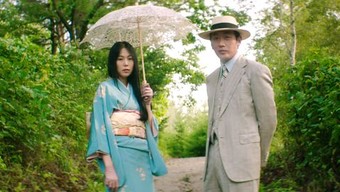 The Handmaiden - Rotten Tomatoes