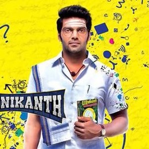 Ghajinikanth - Rotten Tomatoes