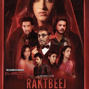 Raktbeej - Rotten Tomatoes