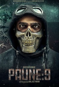 Paune 9 | Rotten Tomatoes