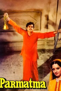 Parmatma (1978) | Rotten Tomatoes