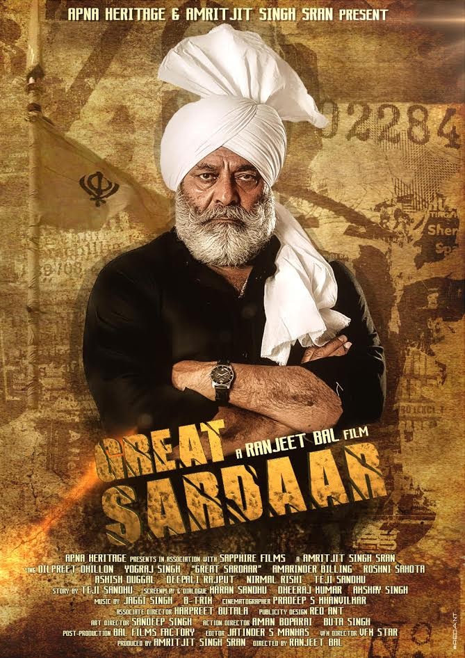 The Great Sardaar Pictures | Rotten Tomatoes