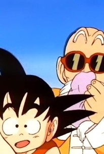 ドラゴンボール: Fortuneteller Baba Saga, Episode 71 | Rotten Tomatoes