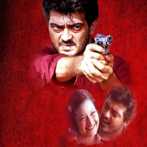 Dheena - Rotten Tomatoes