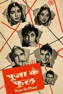 Pooja Ke Phool | Rotten Tomatoes