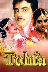 Tohfa | Rotten Tomatoes