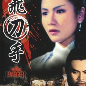 The Flying Dagger - Rotten Tomatoes
