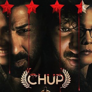 Chup - Rotten Tomatoes