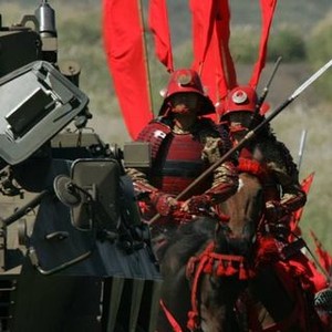 Samurai Commando Mission 1549 - Rotten Tomatoes