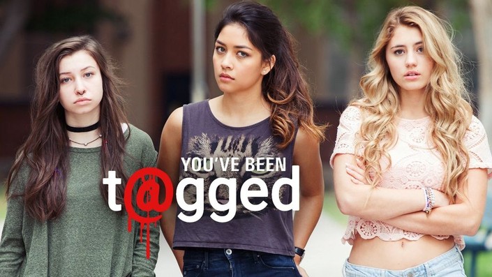 T gged store