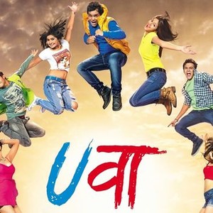 Uvaa - Rotten Tomatoes