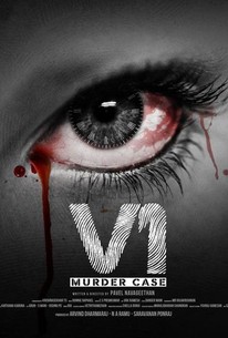 V1 Murder Case | Rotten Tomatoes