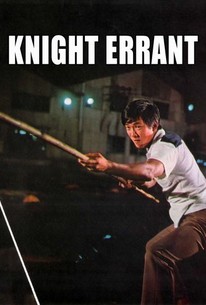 Knight Errant | Rotten Tomatoes