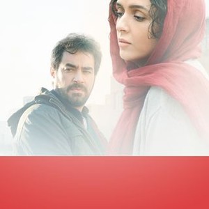 The Salesman - Rotten Tomatoes
