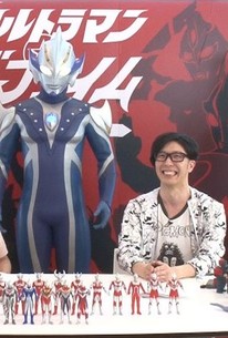 Ultraman The Prime: Heisei Ultras Combat Chapter: Season 1, Episode 16 ...
