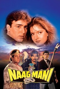 Naag Mani | Rotten Tomatoes