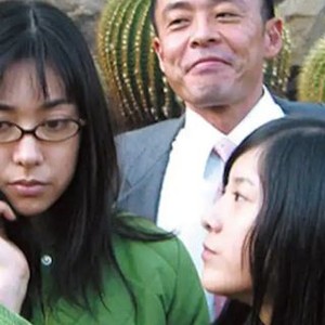 Noriko's Dinner Table - Rotten Tomatoes