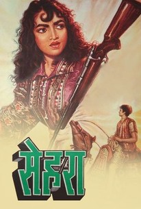 Sehra | Rotten Tomatoes