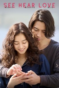 See Hear Love | Rotten Tomatoes
