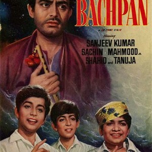 Bachpan - Rotten Tomatoes
