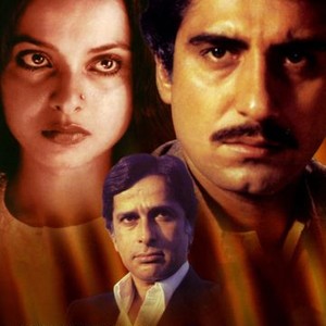 Kalyug - Rotten Tomatoes