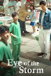 Eye of the Storm - Rotten Tomatoes