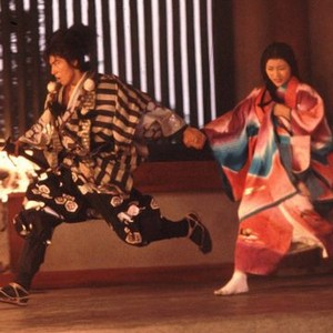 Ninja Wars - Rotten Tomatoes