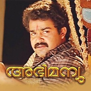 Abhimanyu - Rotten Tomatoes