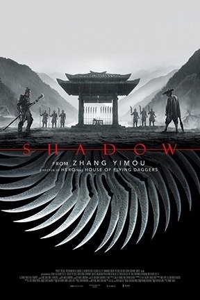 Shadow | Rotten Tomatoes