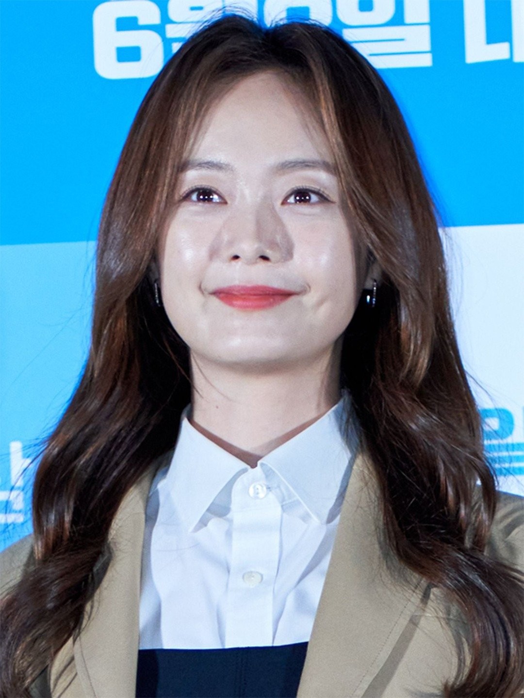 Jeon So-min Pictures | Rotten Tomatoes