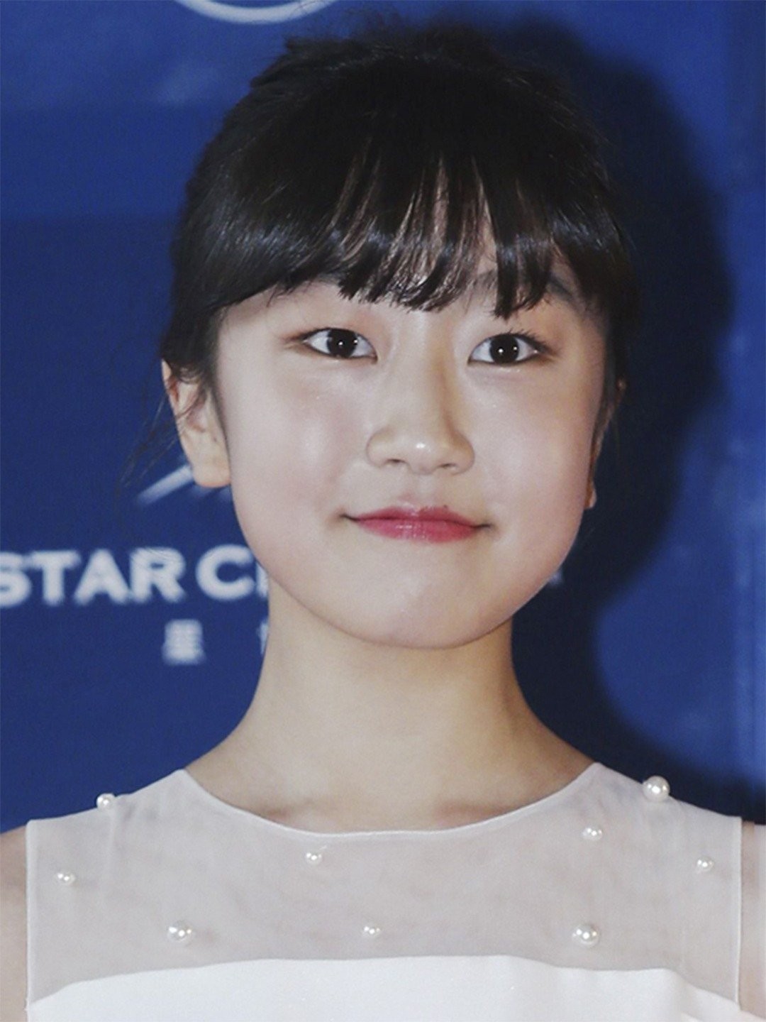 Kim Hwan-hee Pictures | Rotten Tomatoes