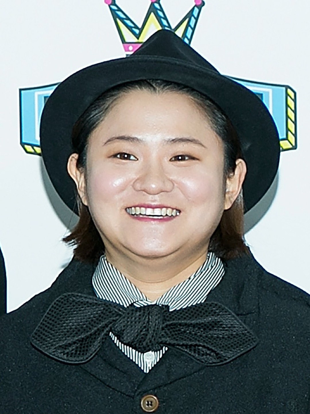 Kim Shin-young Pictures | Rotten Tomatoes