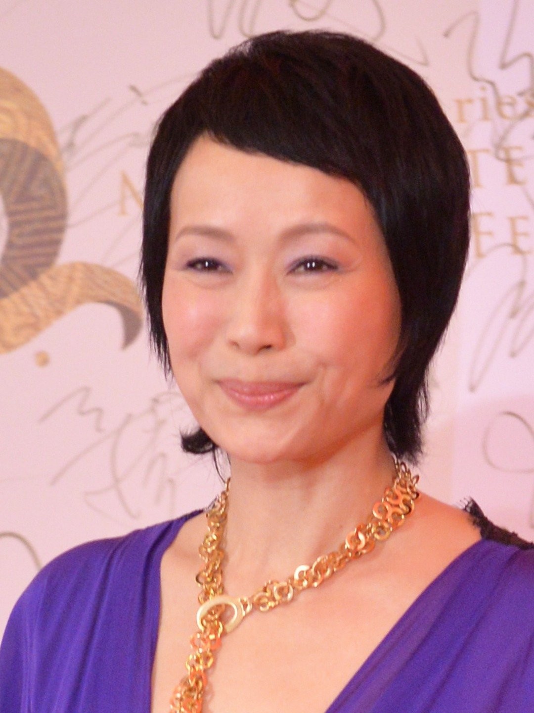 Cecilia Yip Pictures | Rotten Tomatoes