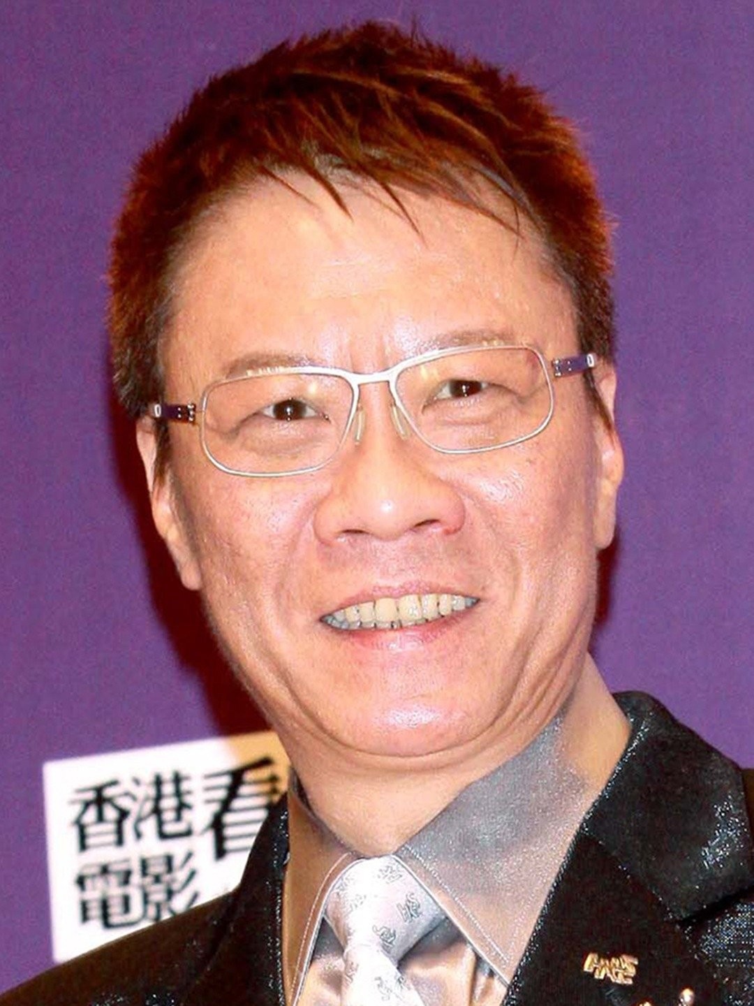 Arthur Wong Pictures | Rotten Tomatoes