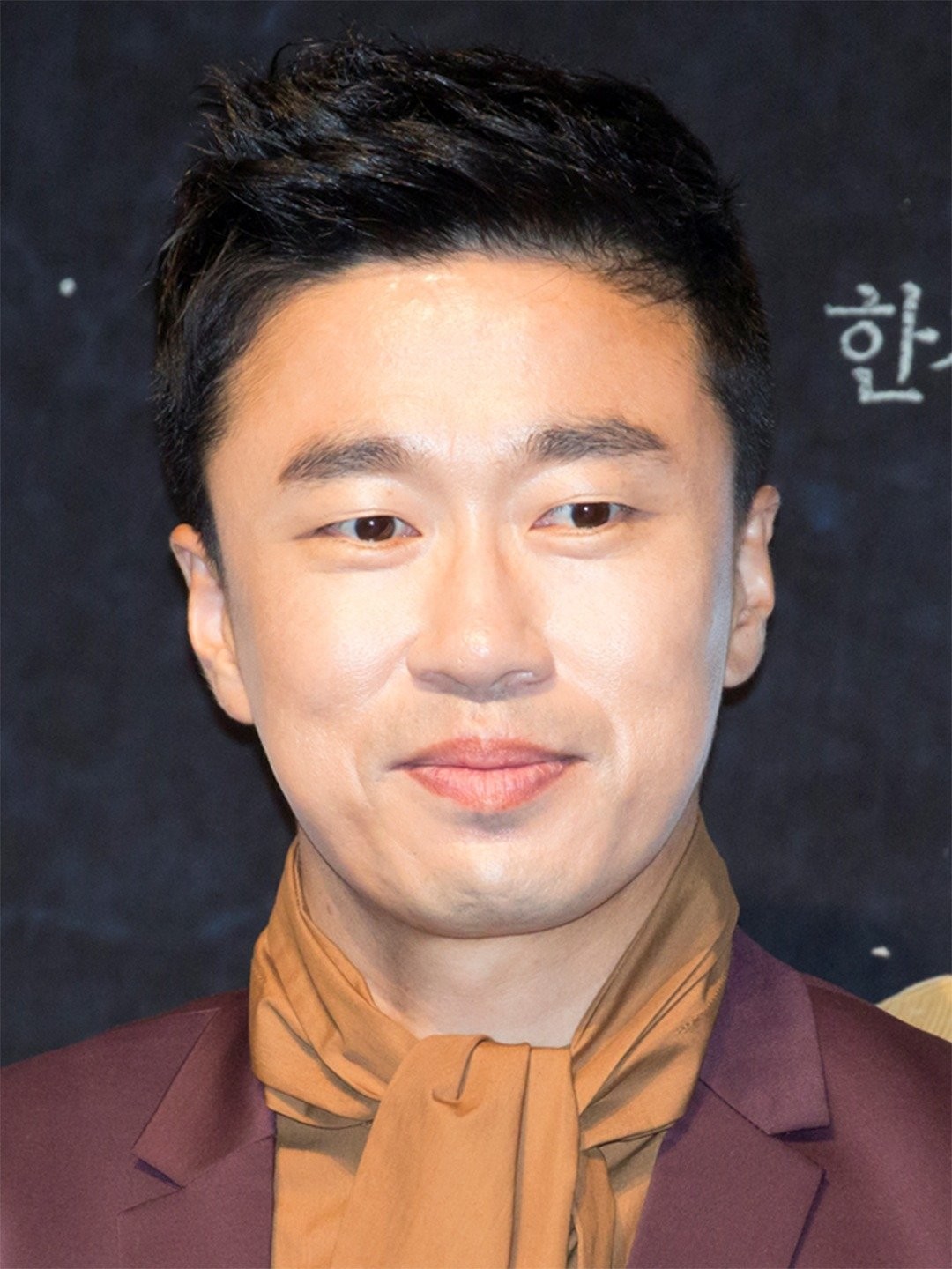 Jo Dal-hwan Pictures | Rotten Tomatoes