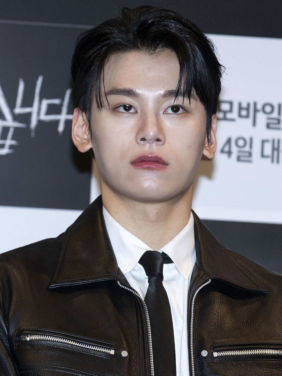 Cha Woo-min Pictures | Rotten Tomatoes
