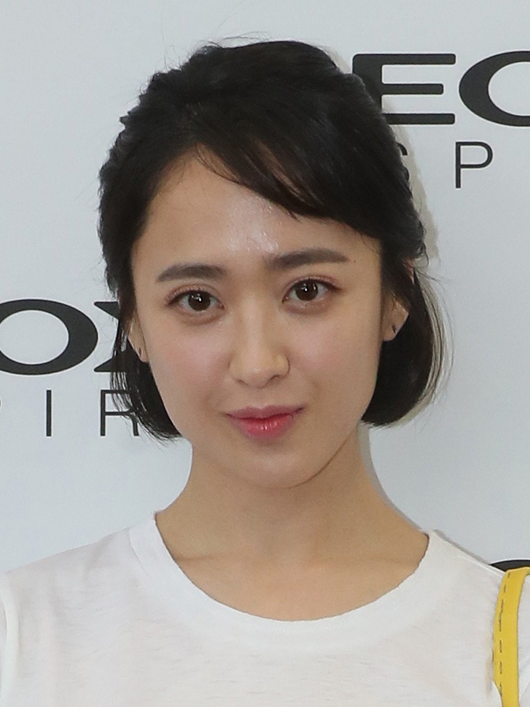 Kim Min-jung Pictures | Rotten Tomatoes