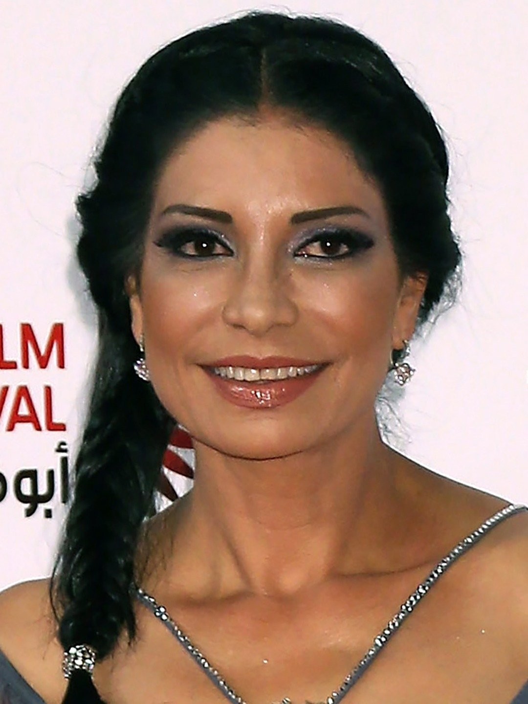 Sawsan Badr Pictures | Rotten Tomatoes