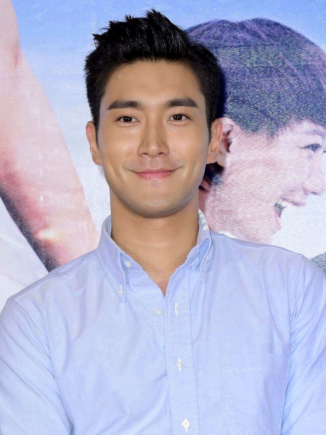 Choi Si-won Pictures | Rotten Tomatoes