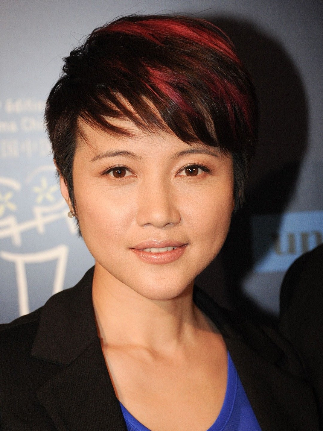 Yan Bingyan Pictures | Rotten Tomatoes