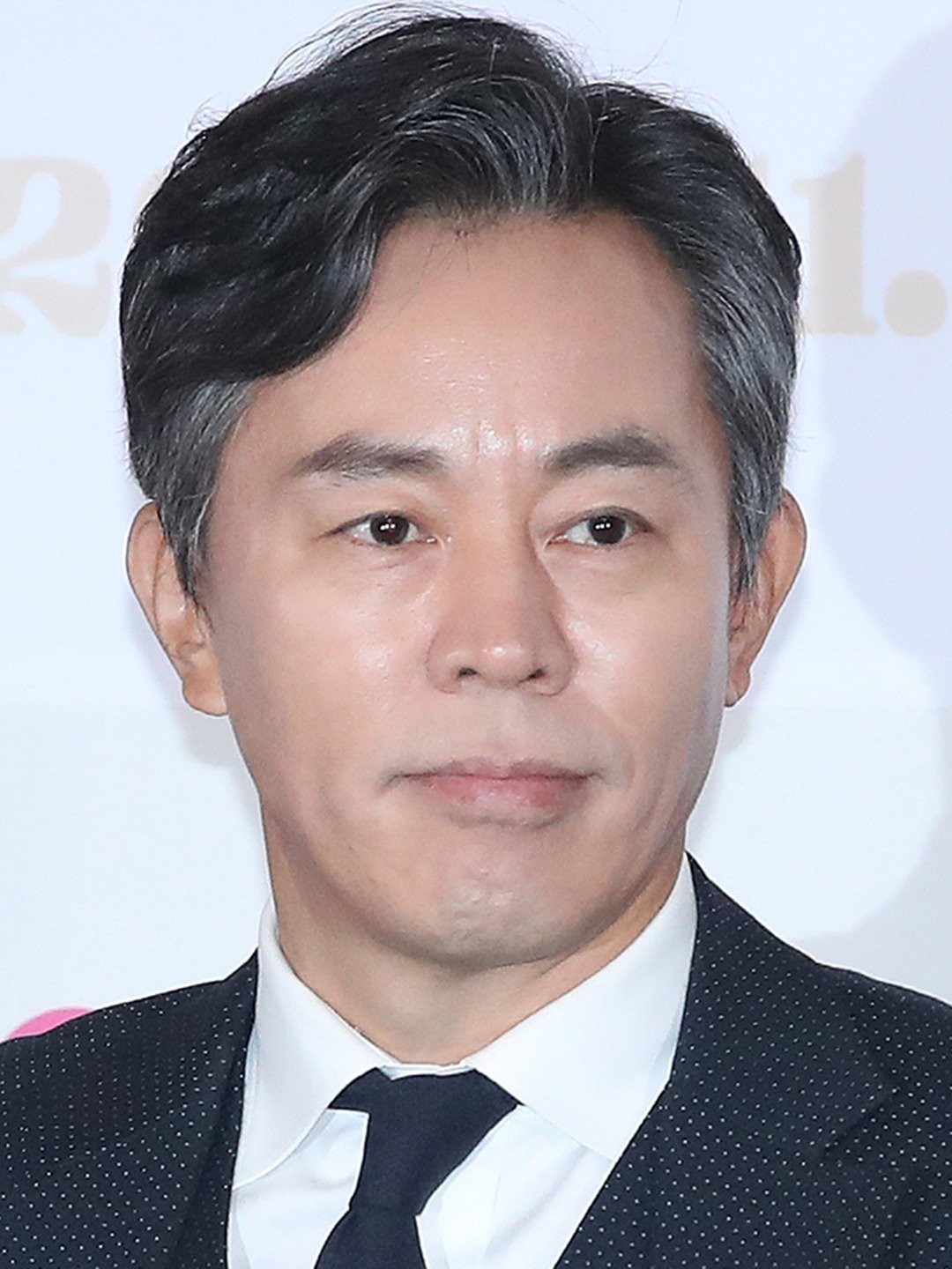 Choi Duk-moon Pictures | Rotten Tomatoes