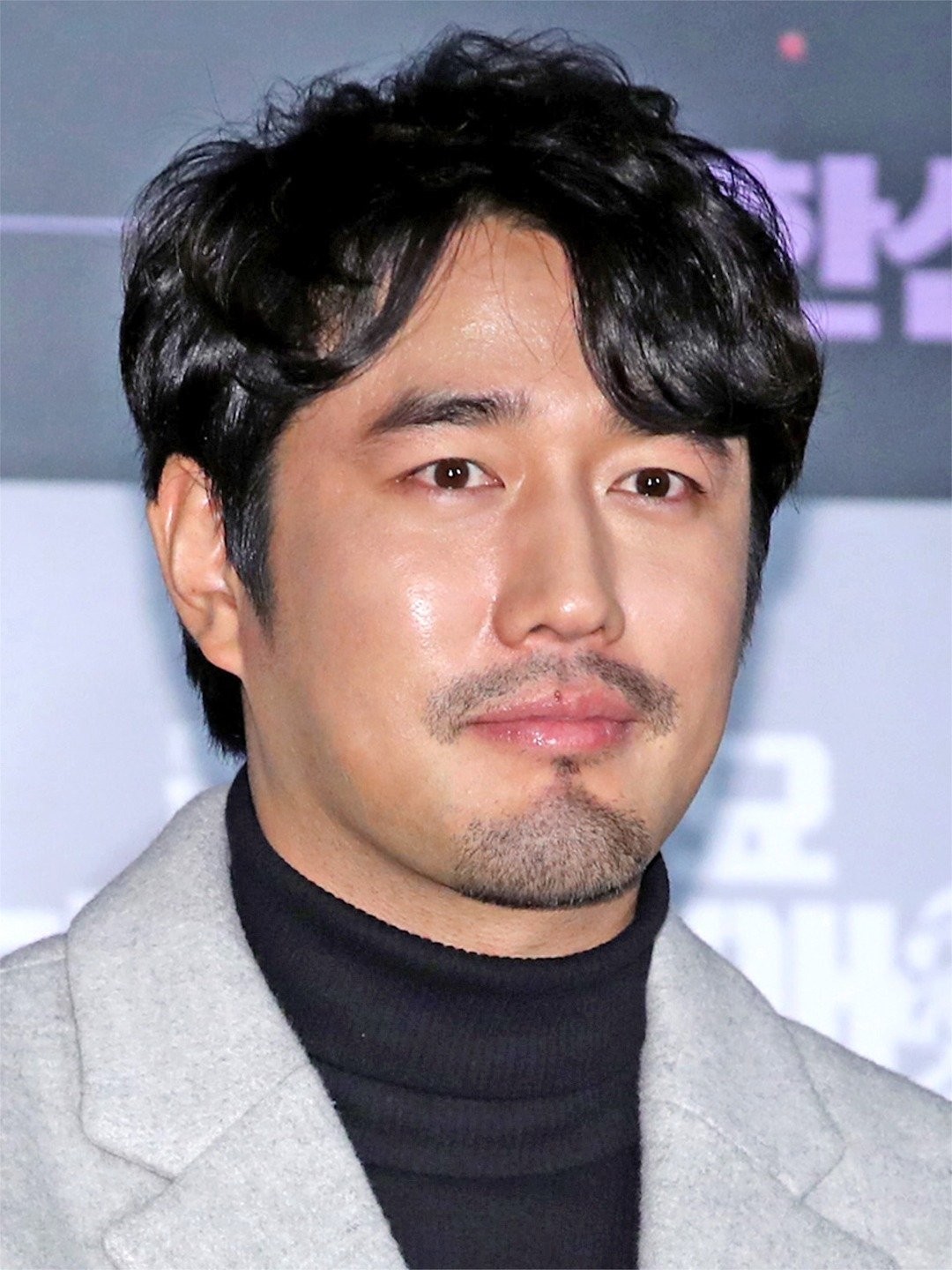 Jo Han-sun Pictures | Rotten Tomatoes