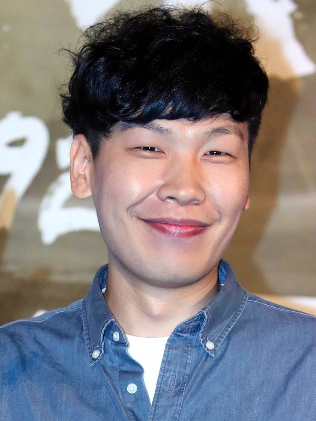 Baek Bong-ki Pictures | Rotten Tomatoes