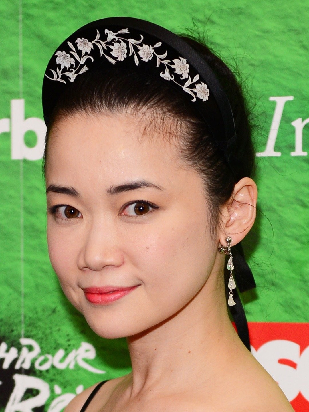 Haruka Abe Pictures | Rotten Tomatoes