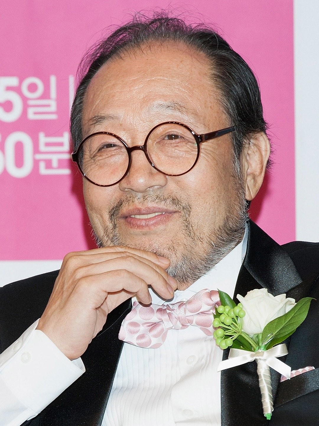 Shin Gu Pictures | Rotten Tomatoes