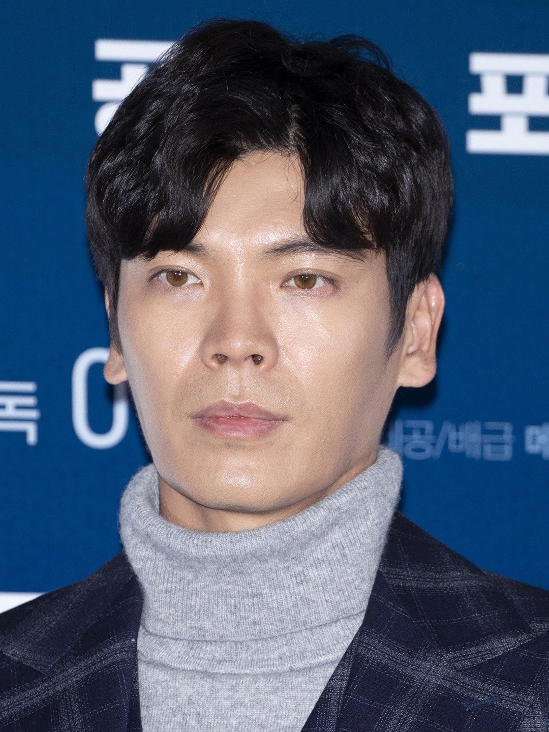 Kim Sung-oh Pictures | Rotten Tomatoes