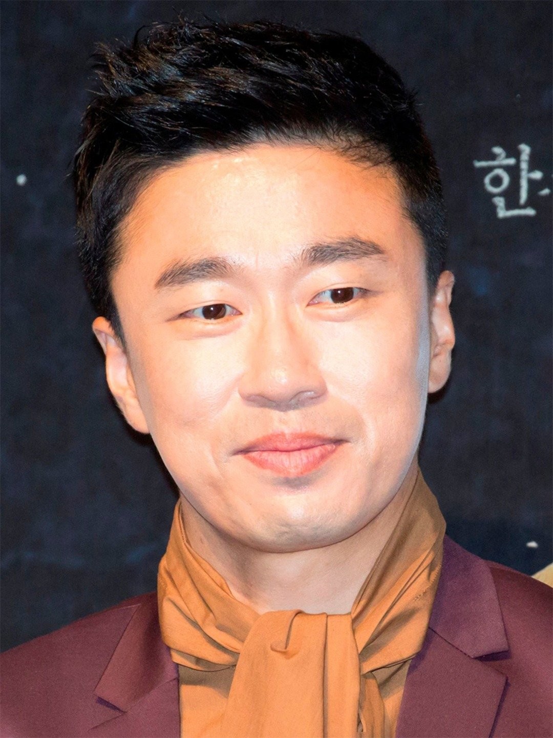 Cho Dal-hwan Pictures | Rotten Tomatoes
