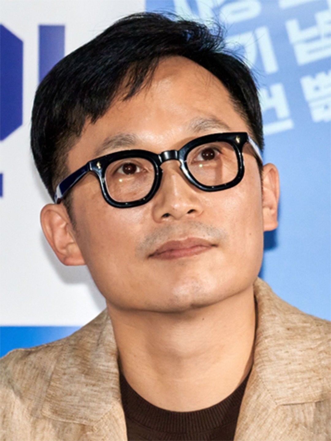 Lee Cheol-ha Pictures | Rotten Tomatoes