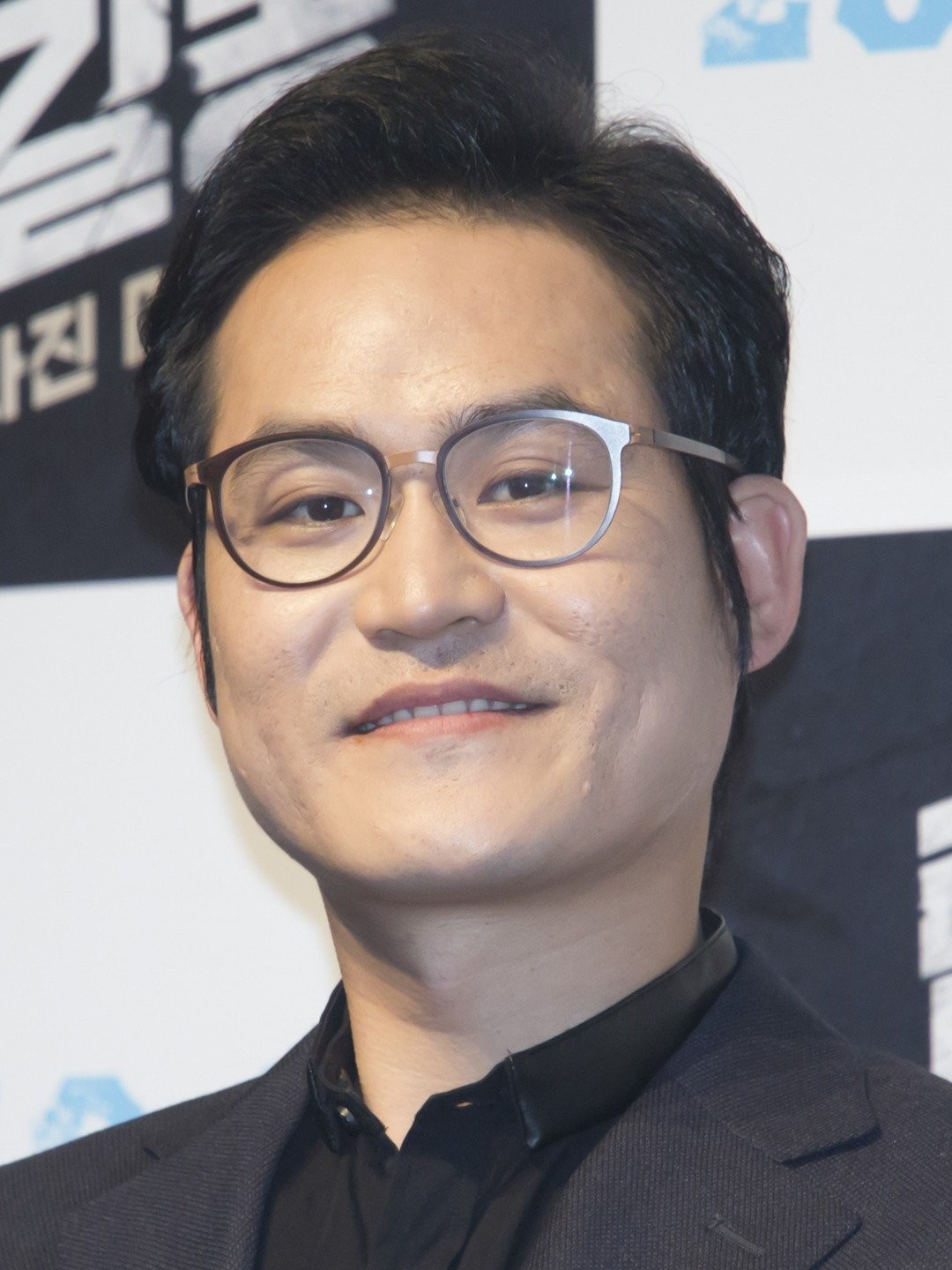 Kim Seong-gyoon Pictures | Rotten Tomatoes