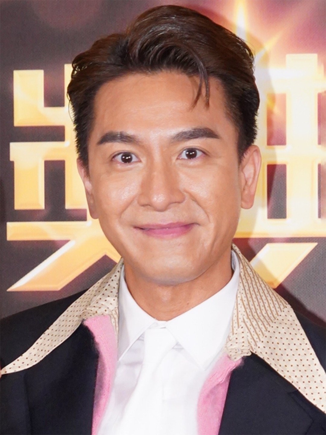 Kenneth Ma Pictures | Rotten Tomatoes